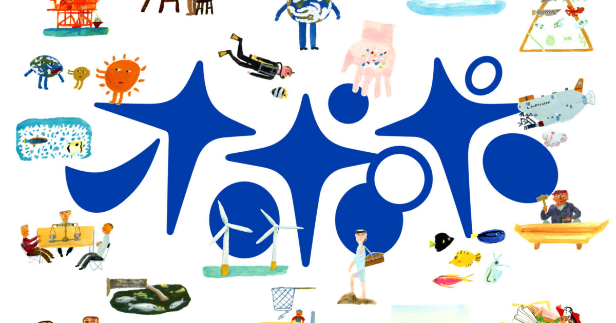 海と人をつなげるための海洋教育ポータルサイト「オポポ（OPOPO）」を公開 | みなとラボ（3710Lab）｜海洋教育の次世代プラットフォーム